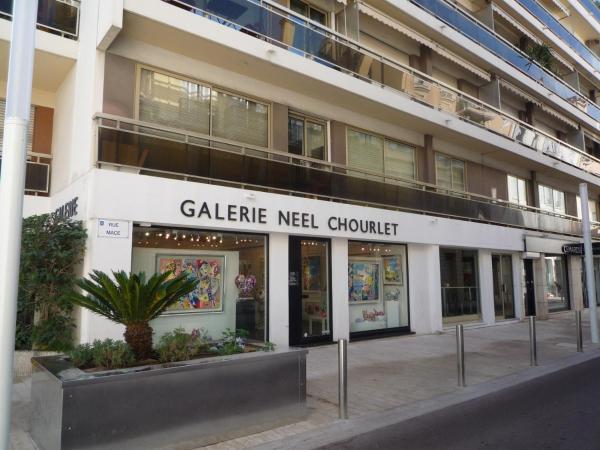 Ipanema Residence Le Minerve Studio - Plage du Palais des Festivals de Cannes