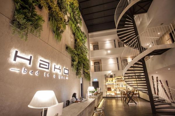 Hako Hotel (Mount Austin) - Johor Bahru