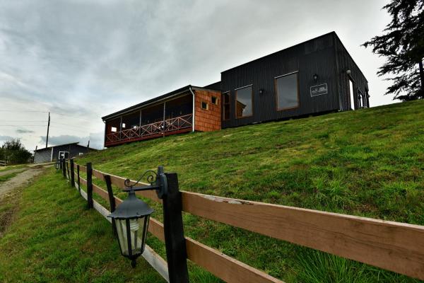 Hostal Boutique Los Arrayanes - Isla Grande de Chiloé