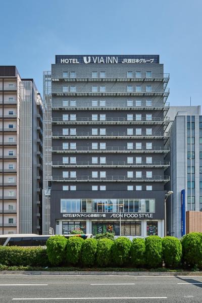 Via Inn Prime Shinsaibashi Yotsubashi - Osaka