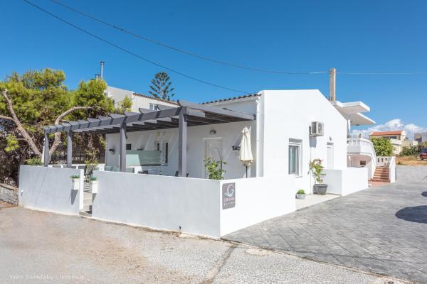 Orama Suites I - Creta