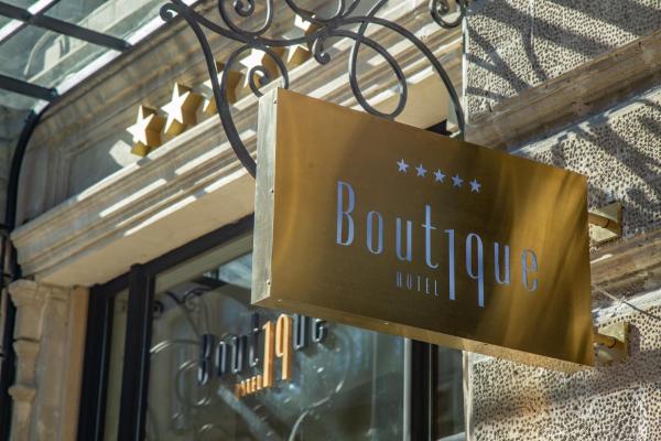 Boutique 19 Hotel - Baku