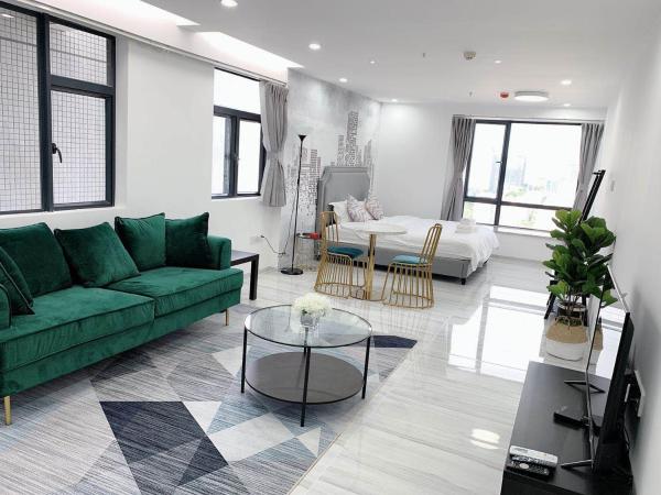 Po Si Zhineng Apartment - Zhongshan