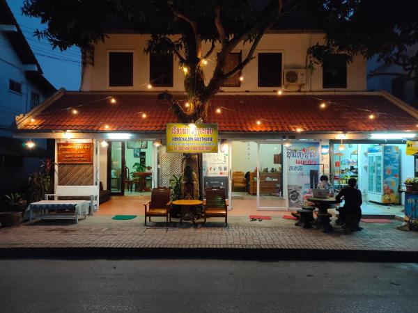 Viengchalern Guesthouse - Luang Prabang