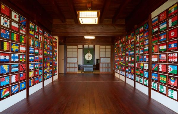 Guesthouse Wasabi - 長崎県