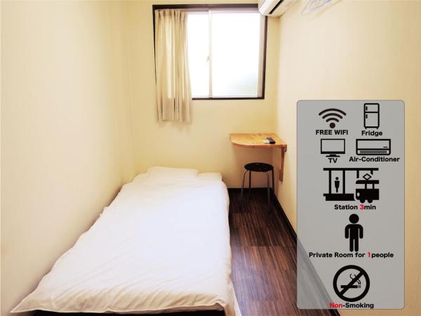 Hotel Lucky / Vacation Stay 3952 - Osaka, Japan