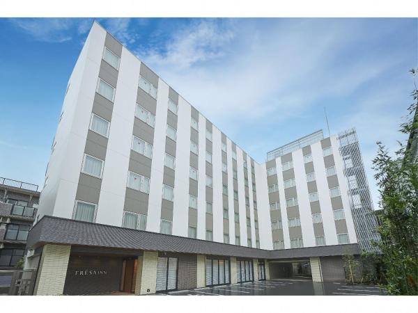 Sotetsu Fresa Inn Kamakura-ofuna Kasamaguchi - Yamato