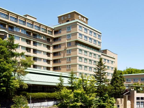 Jyozankei Shikanoyu - Sapporo
