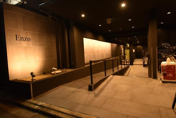 Enzo Kyoto Gojo E / Vacation Stay 54295 - 島本町