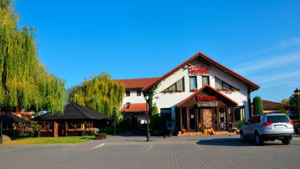 Hotel Complex Legenda - Ивано-Франковск