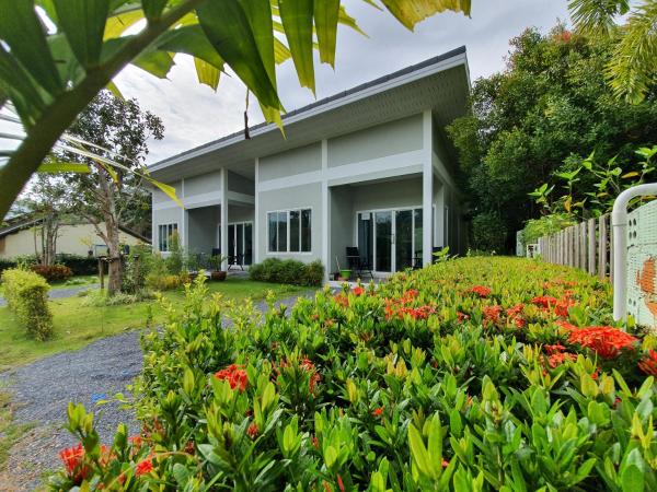 Ao Nang Modern Villa - Ao Nang