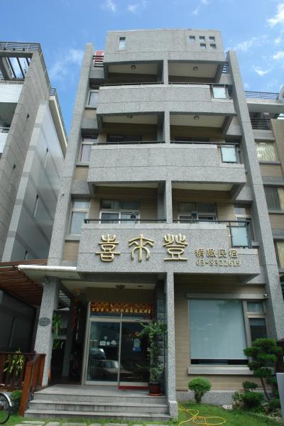 Hualien Sheraton Hostel - Hualien County