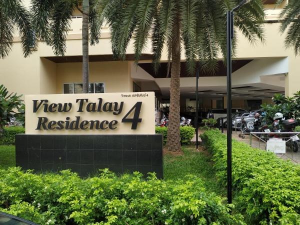 View Talay Residence 4 - Pattaya