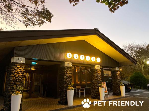 Sora Hotel Karuizawa Outlet - 佐久市