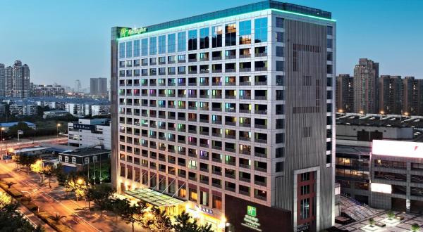 Holiday Inn Shanghai Pudong Nanpu By Ihg - Shanghai