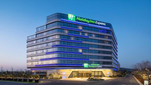 Holiday Inn Express Suzhou Taihu Lake By Ihg - Suzhou