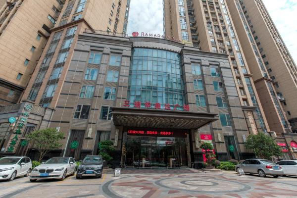 Ramada Plaza By Wyndham Fuzhou South - Fuzhou