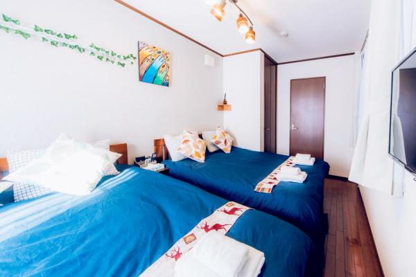 Nestay Suite Tokyo Shibuya - Harajuku