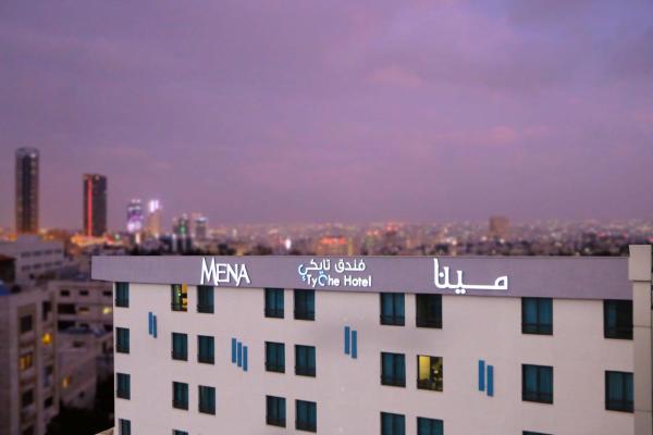 Mena Tyche Hotel Amman - Amman