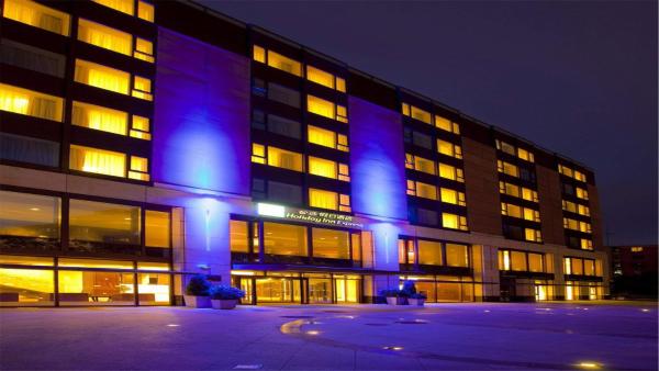 Holiday Inn Express Beijing Temple Of Heaven By Ihg - Pekín