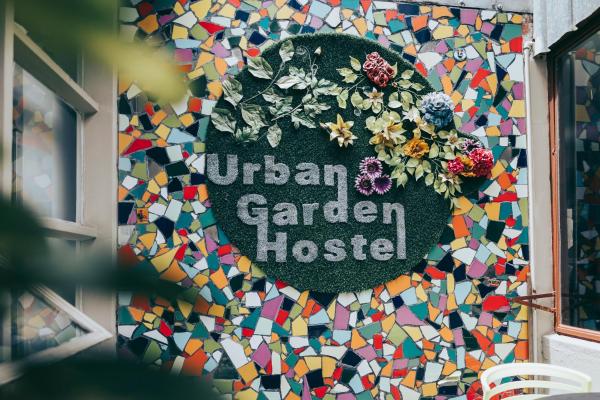 Urban Garden Hostel - Lisbon
