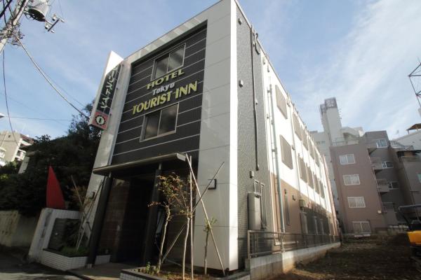 The Tourist Hotel & Cafe Akihabara - Ueno