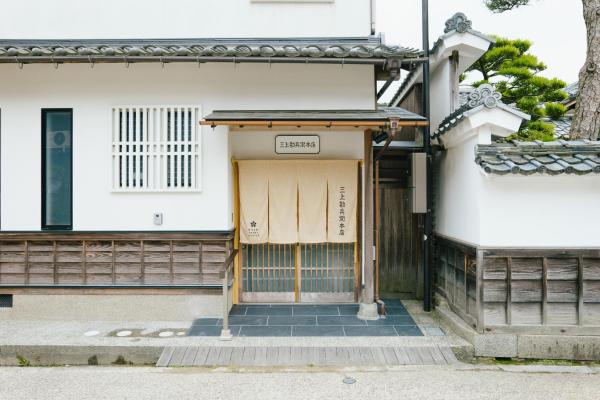 三上勘兵衛本店 Mikami Kanbe Honten - Miyazu