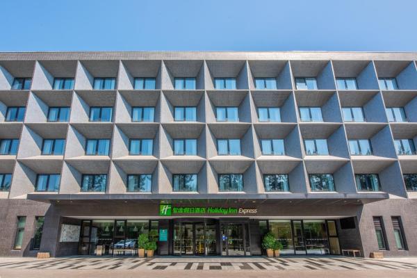 Holiday Inn Express Beijing Airport Zone By Ihg - Pekin