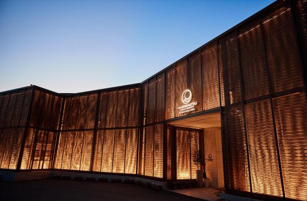 The Hiramatsu Hotels & Resorts Kashikojima - Shima