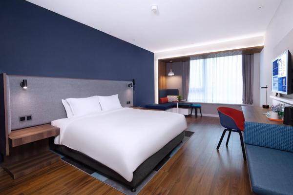 Holiday Inn Express Zhoushan Dinghai By Ihg - Zhoushan