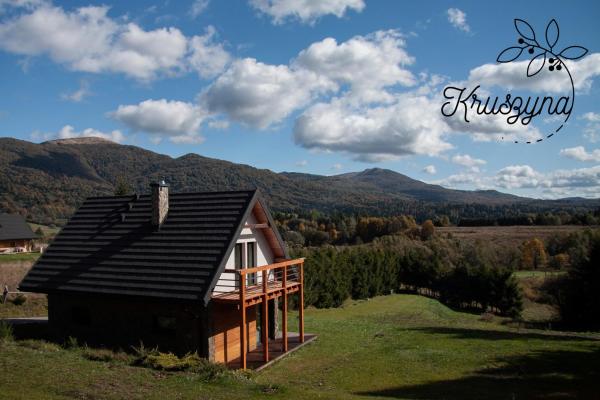 Kruszyna I Rumianek - Wetlina