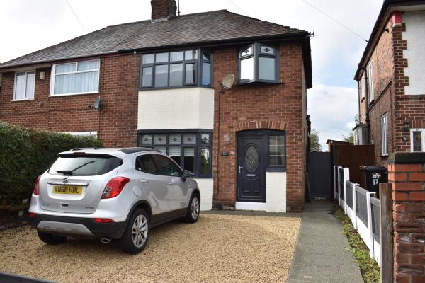 Newfield House - Nantwich