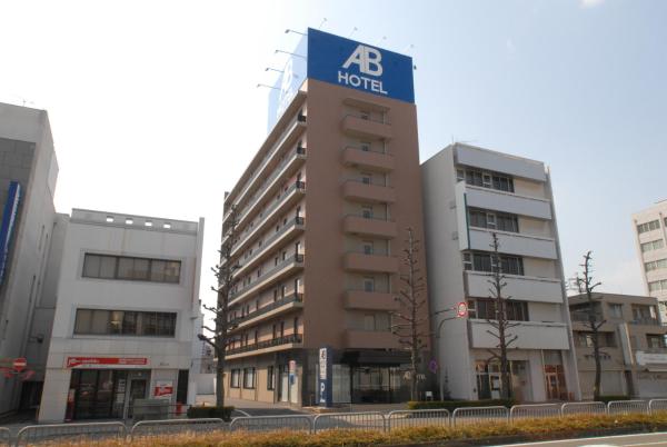 Ab Hotel Gifu - Tōkai Region