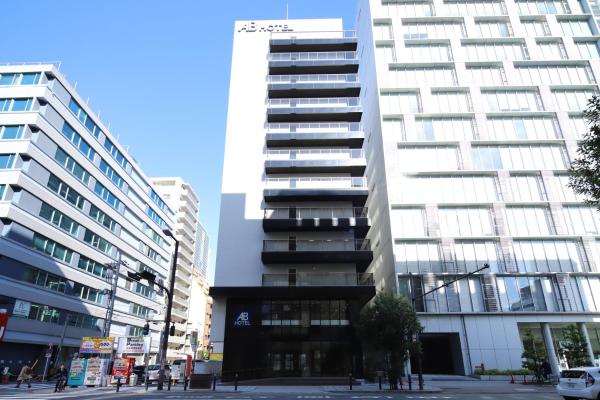 Ab Hotel Osaka Sakaisuji Hommachi - Amagasaki