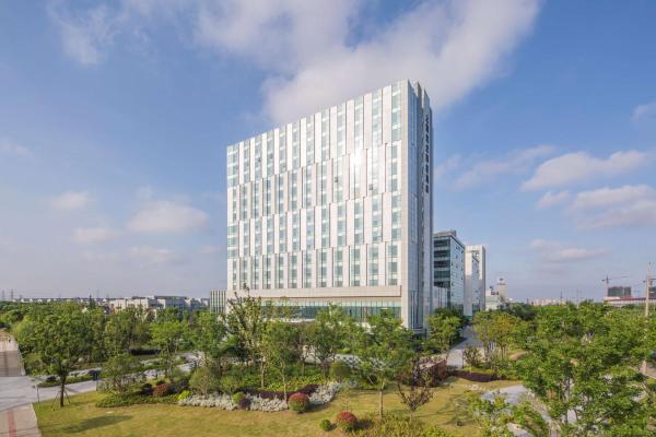 Radisson Blu Shanghai Pudong Jinqiao - Shanghai