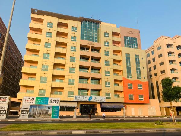 Baity Hotel Apartments - 