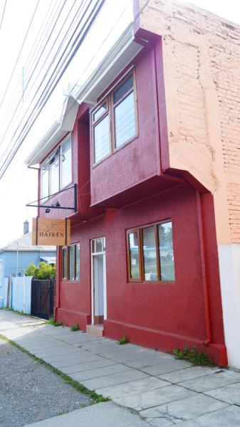 Haiken Hostal - Punta Arenas
