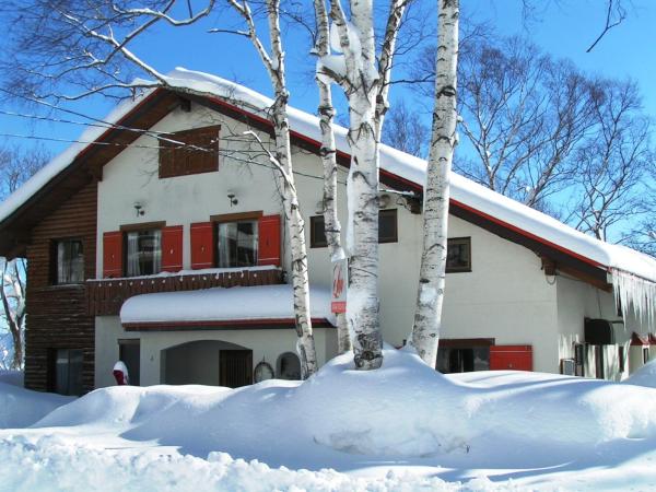 Iiyama - Hotel / Vacation Stay 19195 - Nozawaonsen