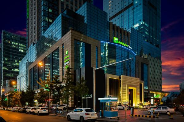 Holiday Inn Express Shenyang North Station By Ihg - Shenyang