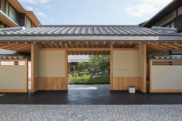 Park Hyatt Kyoto - Kyoto