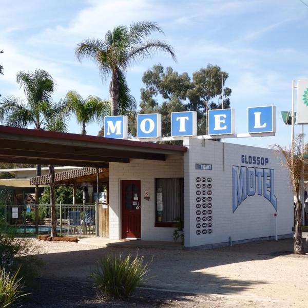 Glossop Motel - Berri