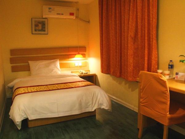 Shell Xinyu City Railway Station Plaza Hotel - Xinyu