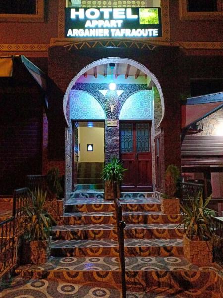 Hotel Appart Arganier Tafraout - Tafraoute