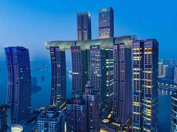 Ascott Raffles City Chongqing - Chongqing