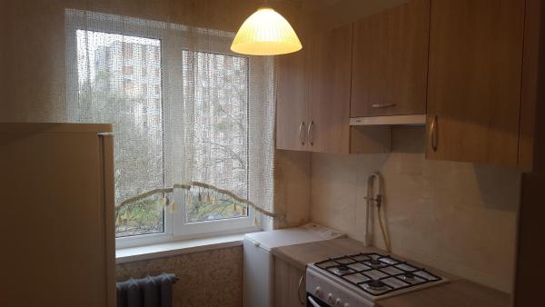 Best Apartment Naukova - Lwów