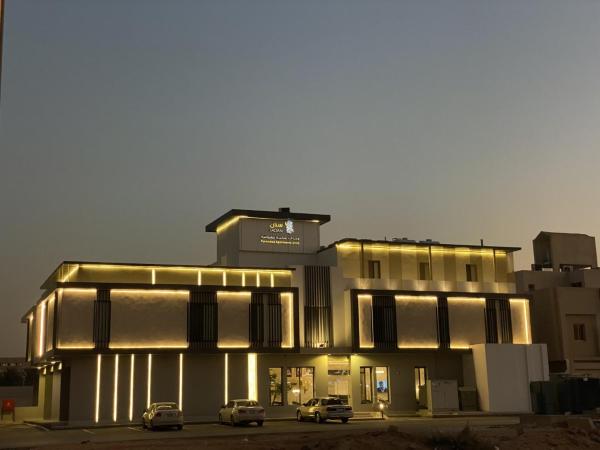 Sadan Furnished Apartments - Moyen-Orient