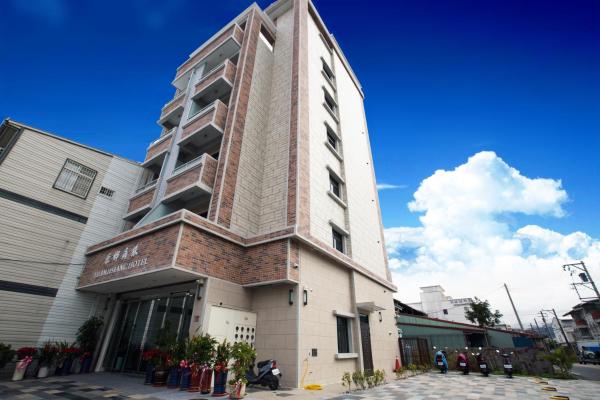原鄉商旅 Yuan Hsiang Hotel - Yuli Township