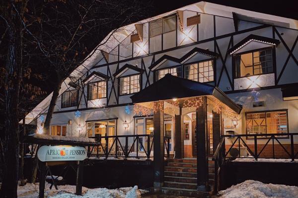 Apricot Pension - Hakuba