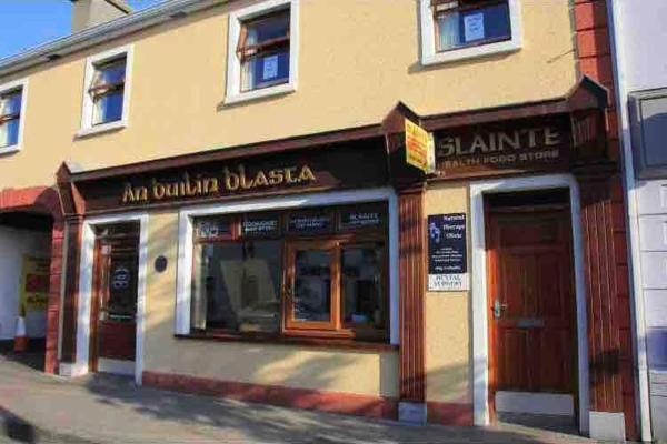 Barbers Hall Apartment Town Center - County Mayo