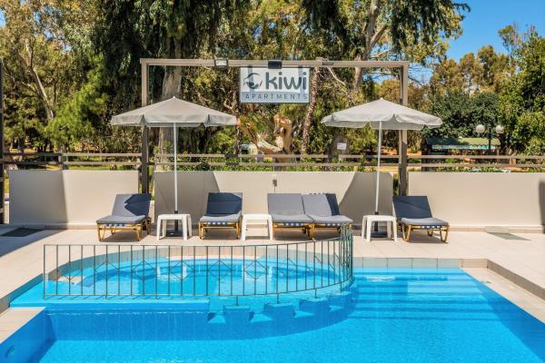 Kiwi Apartments - Greece